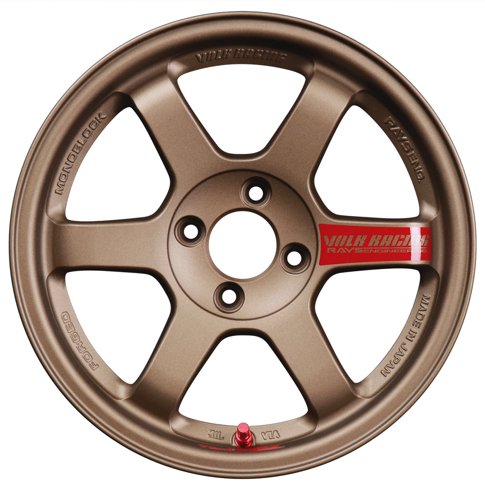 Volk Racing TE37SL Super Lap Edition - Matte Gunbronze 15x8.0 / 4X100 ...